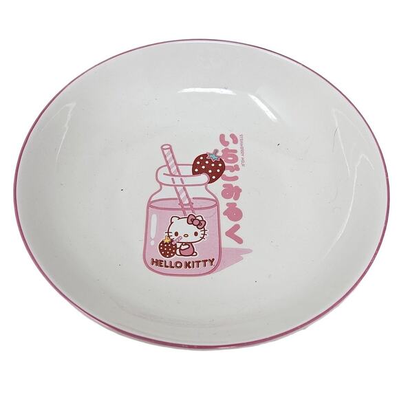 Sanrio | Dining | Sanrio Hello Kitty Strawberry Milk Pasta Bowl Kawaii ...